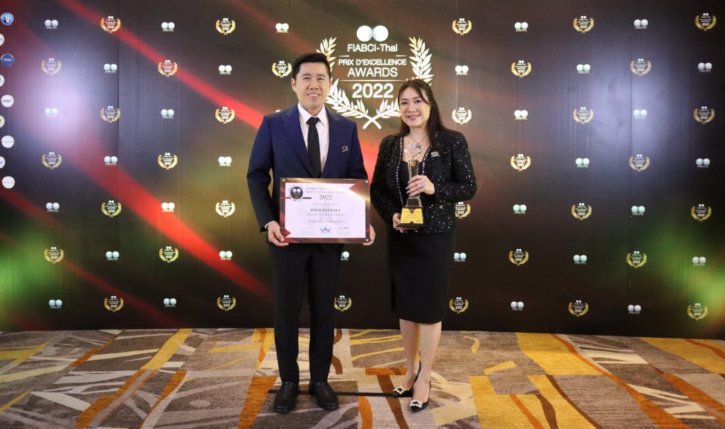 Award Recognition Honourthailand Co Ltd
